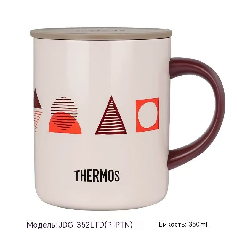 Столовая посуда Thermos – купить на OZON по низкой цене