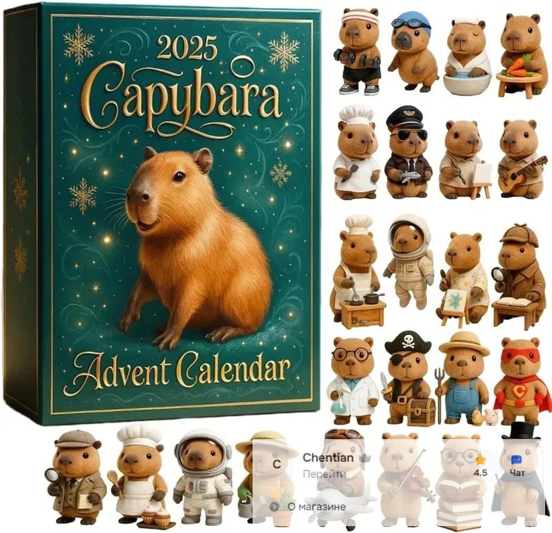 chenwu4 – официальный интернет-магазин на OZON, каталог товаров chenwu4