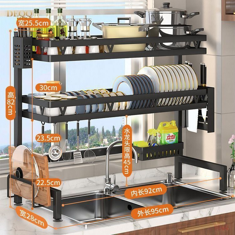 Сушилка для посуды DEQQ , 95 см х 28 см х 82 см купить c доставкой на OZON по низкой цене ...