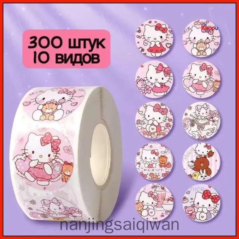 aa4 – официальный интернет-магазин на OZON, каталог товаров aa4