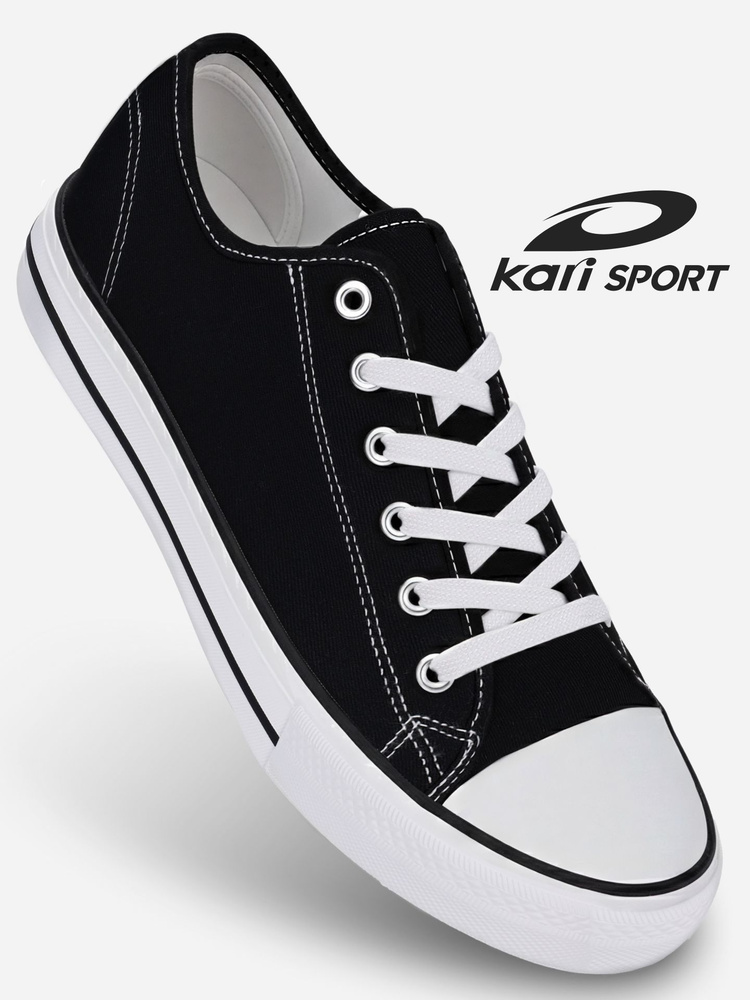 Кеды Мужской Kari Резина, Текстиль, размер 45 G Демисезон Шнурки купить c доставкой на OZON по ...