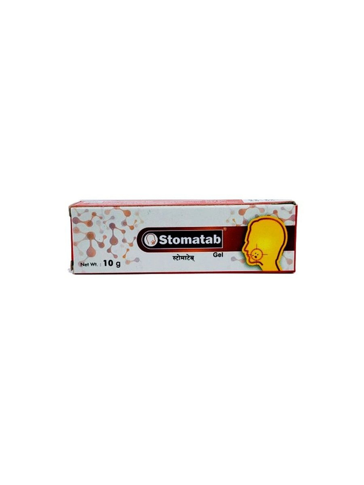 Стоматаб - гель для полости рта / Stomatab Gel BRPL 10 гр купить на ...