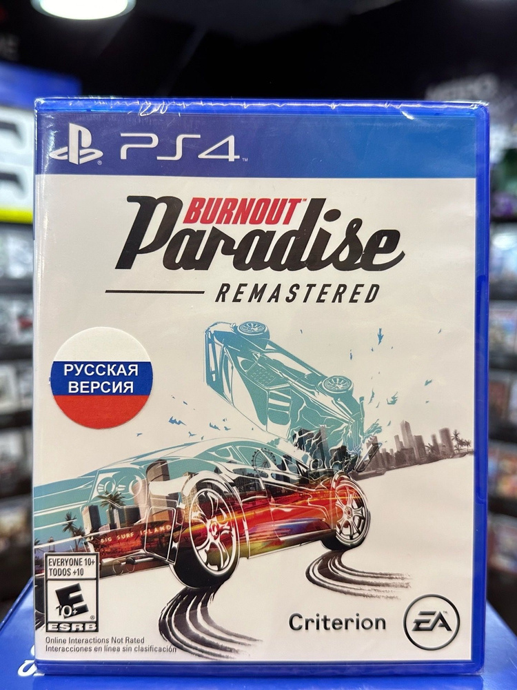 Игра Burnout Paradise Remastered PS4 (Box) купить на OZON по низкой ...