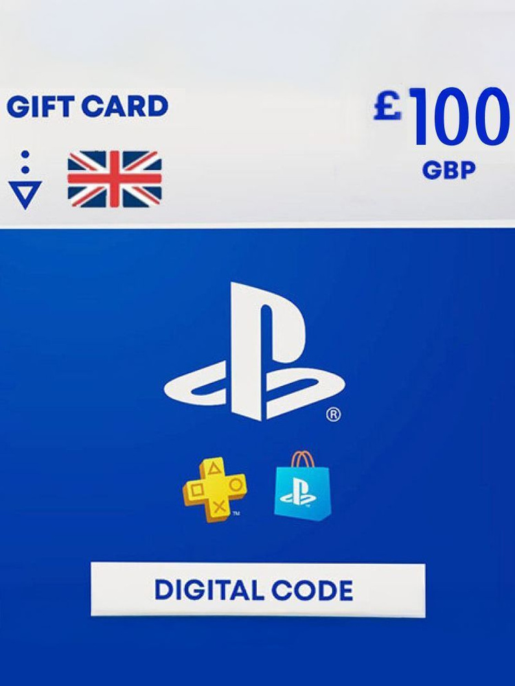 PlayStation Network Card PSN 100 GBP (UK) купить на OZON по низкой цене ...