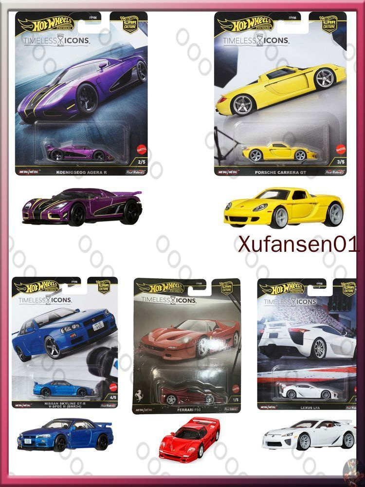 Машинка Premium Car Culture 1/64 Timeless Icons FPY86,5 шт. в комплекте ...