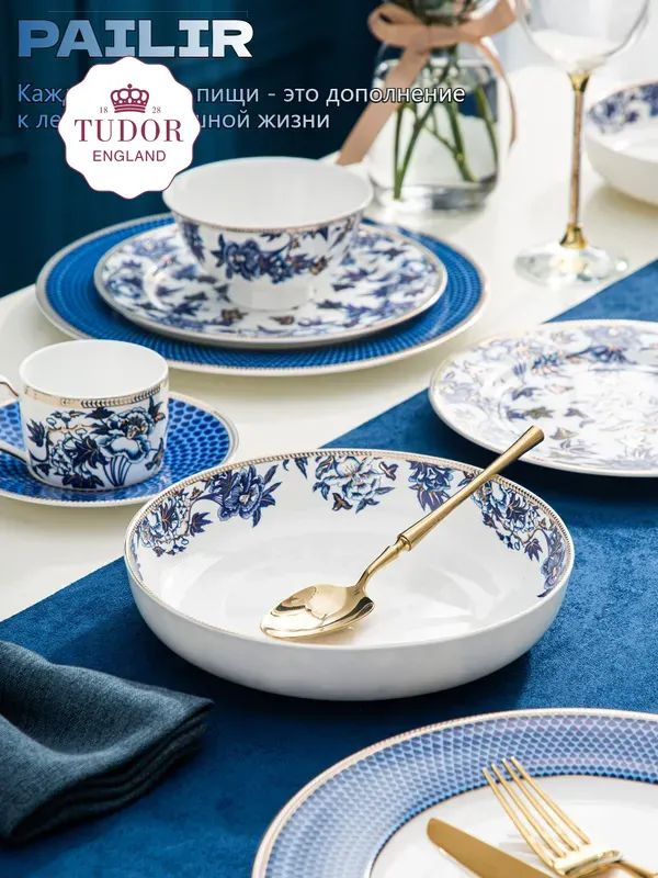 Tudor England Сервиз обеденный из 1 предм., количество персон: 2 купить ...