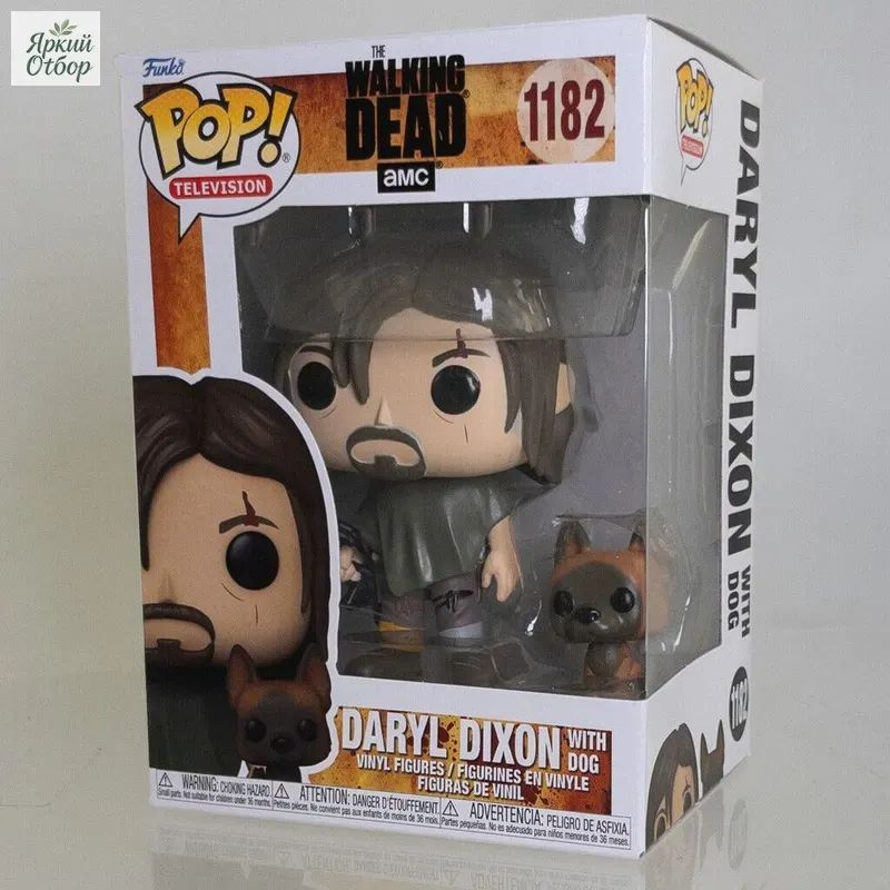 Виниловая фигурка Funko Pop Daryl Dixon из The Walking Dead 1182 с ...