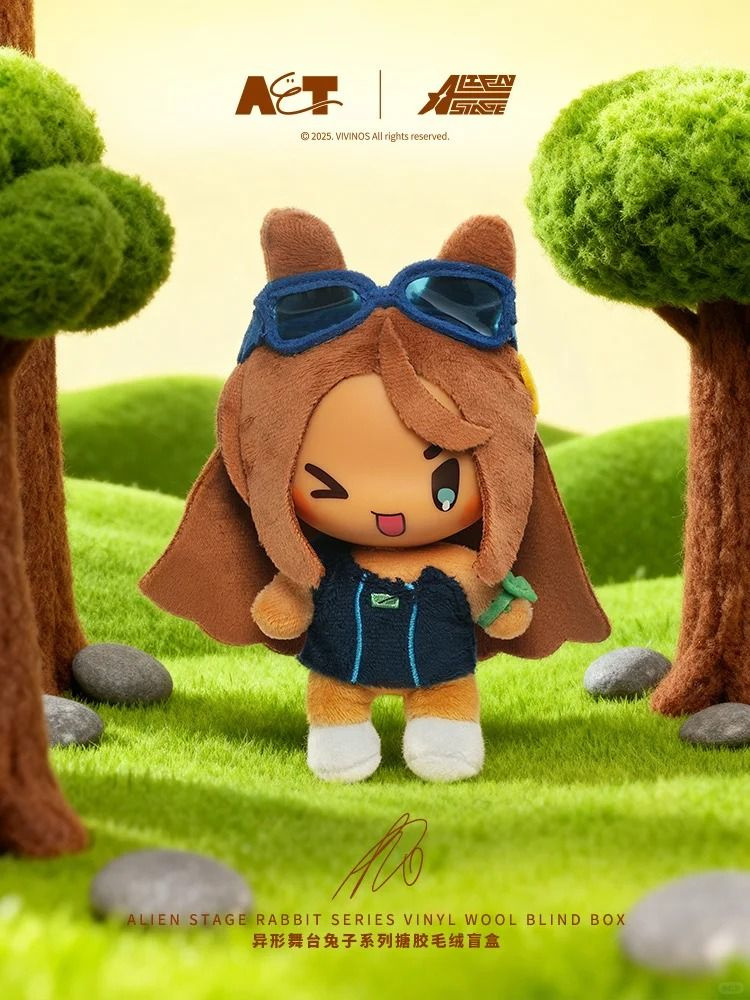 HYUNA-NEW ALIEN STAGE Брелок Plush / Rabbit Series Vinyl Wool Blind Box ...