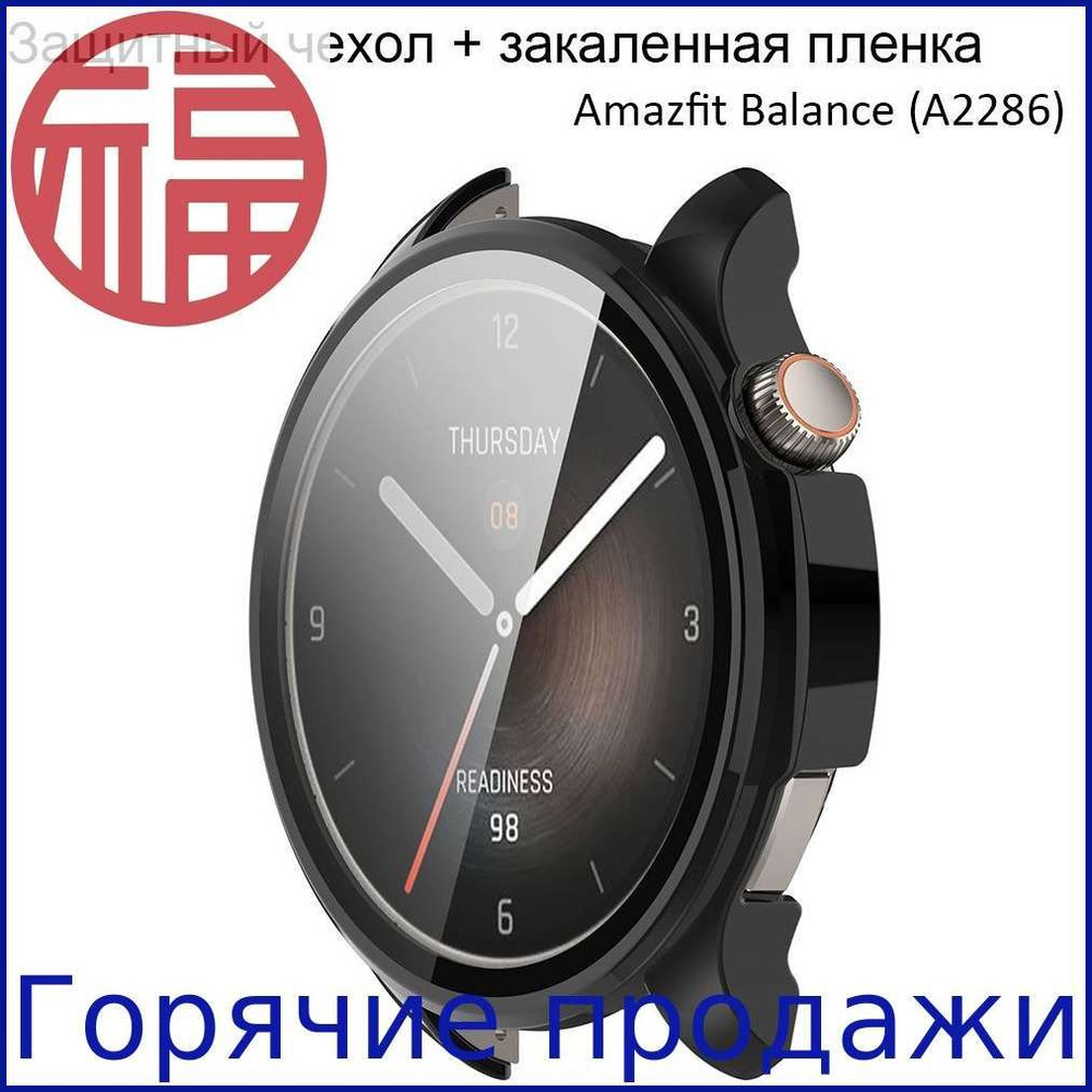 xuhuo6 – официальный интернет-магазин на OZON, каталог товаров xuhuo6