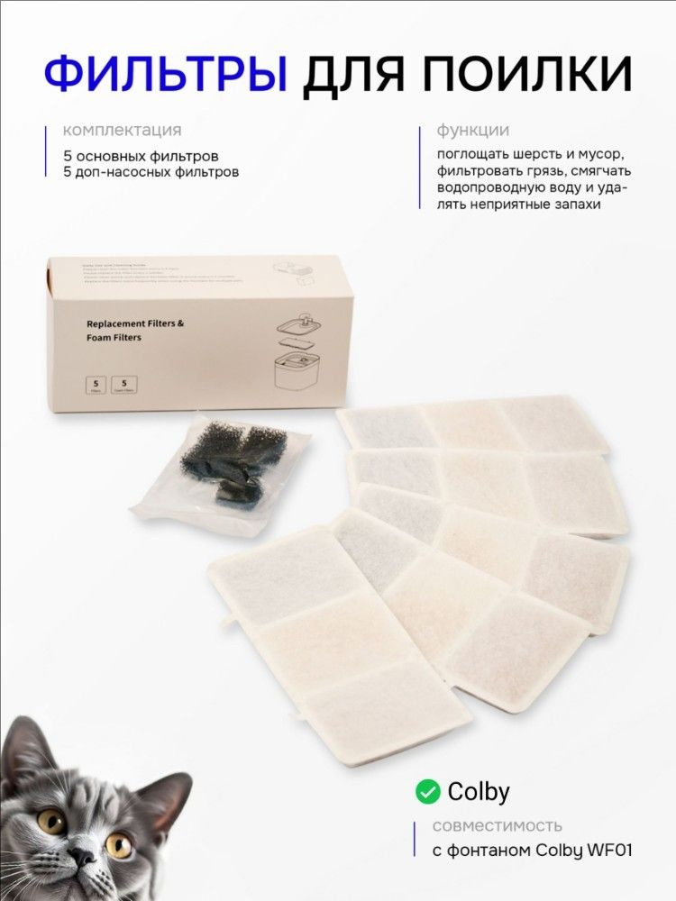 Jinxi arrives – официальный интернет-магазин на OZON, каталог товаров ...