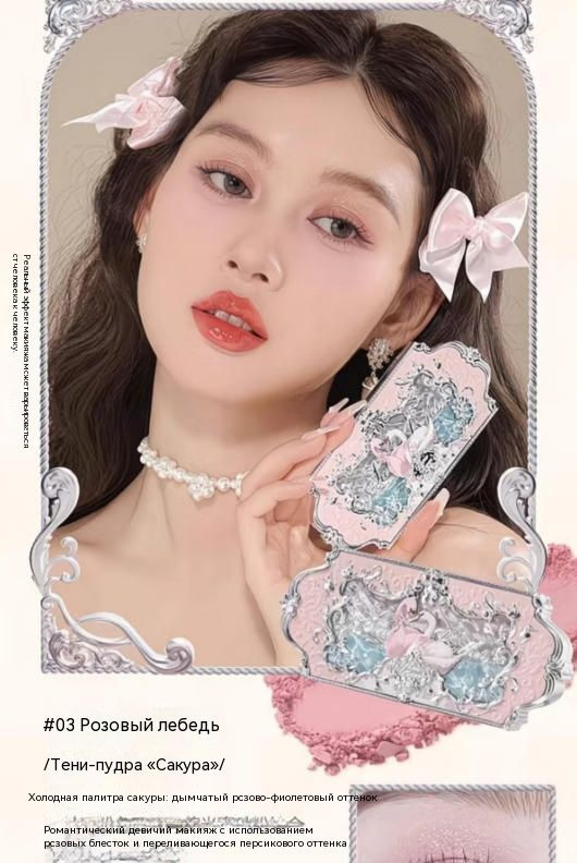 Flower Knows Store – официальный интернет-магазин на OZON, каталог ...
