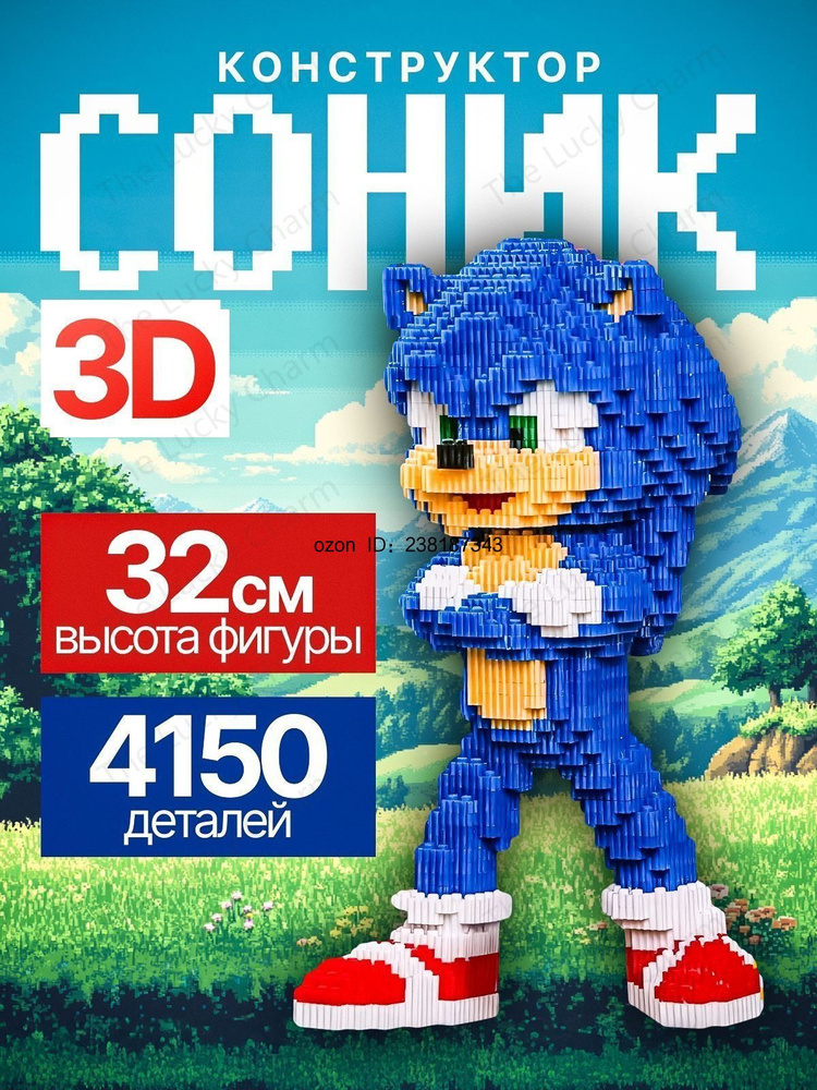 NO.1CP store – официальный интернет-магазин на OZON, каталог товаров NO ...