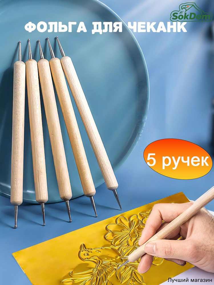 Wuhan Quimei Zi Trading Co., Ltd. – официальный интернет-магазин на ...