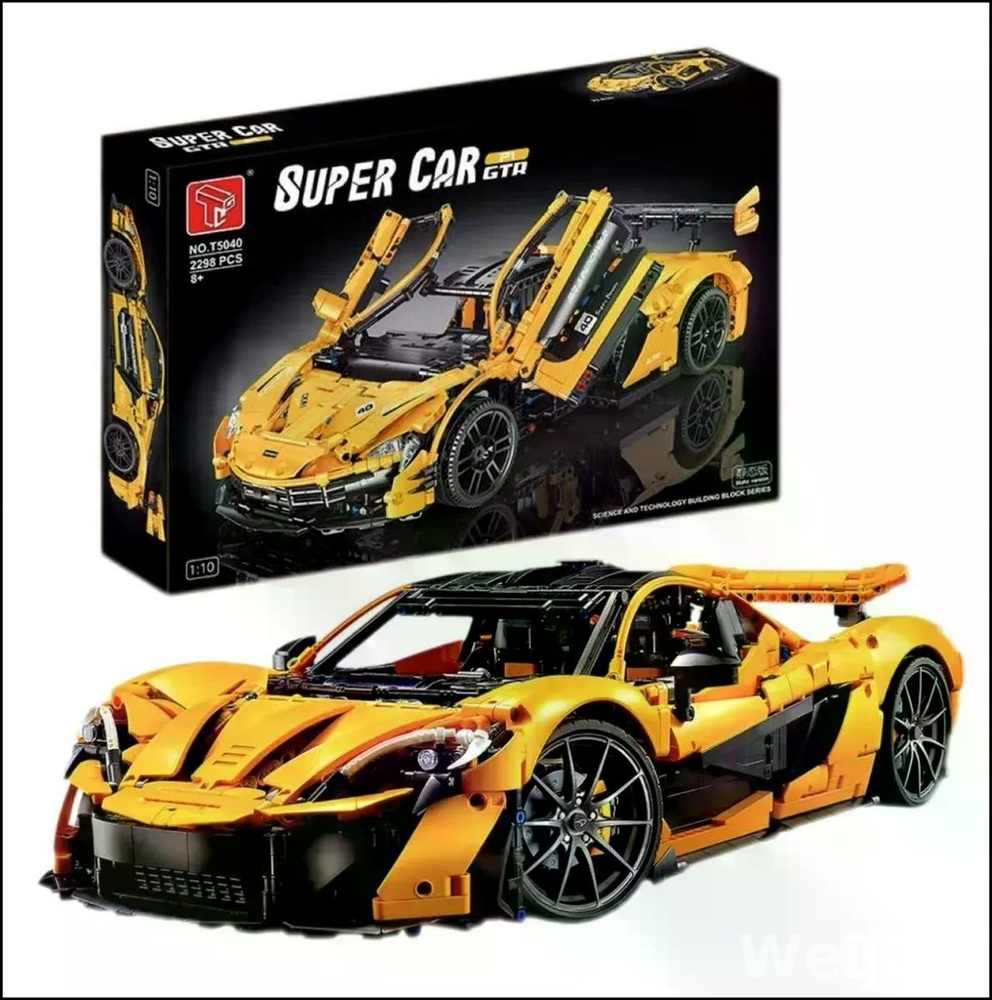 Эксклюзивный инженерный набор для сборки Mclaren P1, 2298 элементов, с ...