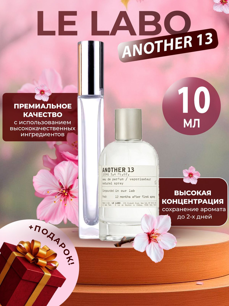 XOXO SHOP – официальный интернет-магазин на OZON, каталог товаров XOXO SHOP