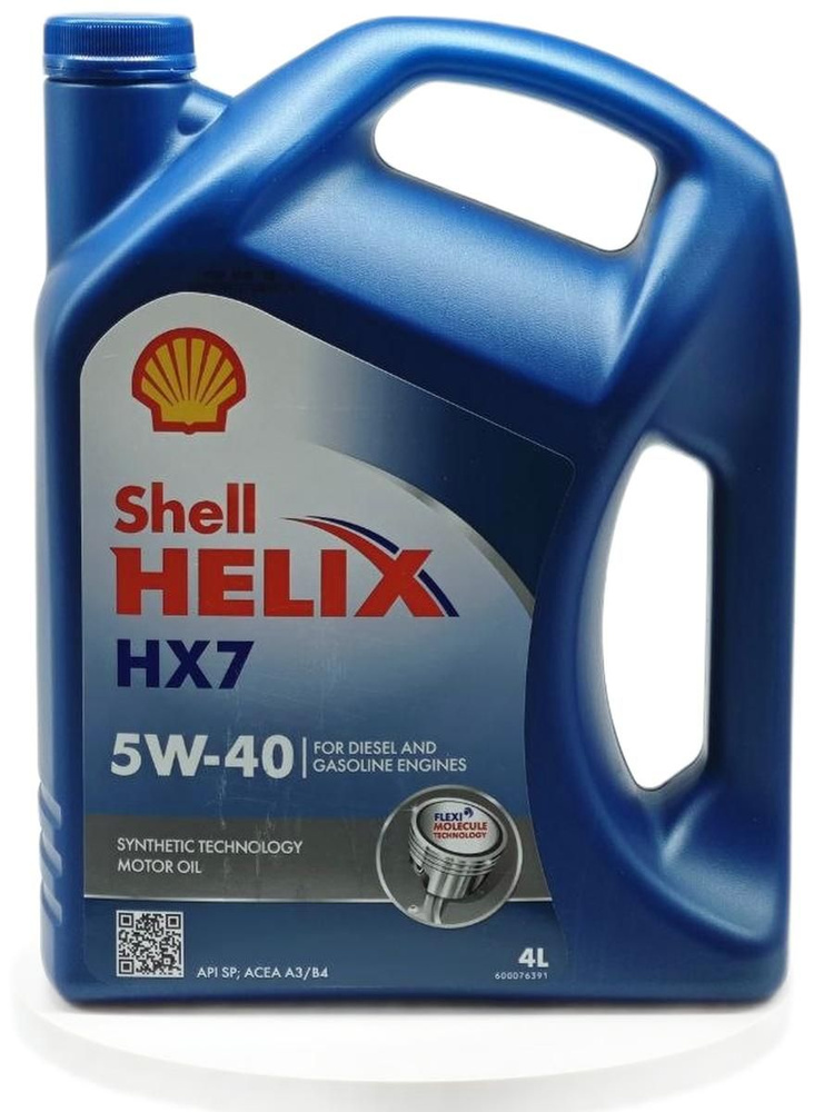 Масло моторное Shell Shell HX7 5W40 5W-40 Полусинтетическое 4 л купить ...