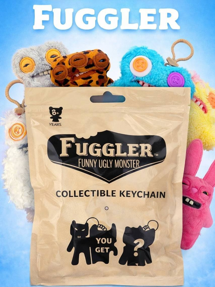 Fugglers купить на OZON по низкой цене