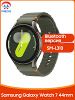 Вопросы и ответы о Samsung Смарт-часы Samsung Galaxy Watch 7 44мм L310 Bluetooth Версия GPS NFC ...