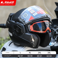 LS2 HELMETS Мотошлем, цвет: серый металлик, размер: L купить на OZON по ...