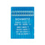 Иглы промышленные SHMETZ, 1738 (DBx1), №90, 10 шт. купить на OZON по низкой цене (1742648251)