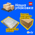 Эксклюзивный набор LEGO 76427 Клювокрыл, 723 детали, 9 купить на OZON ...