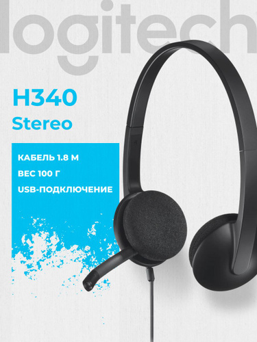 307 Temporary Redirect