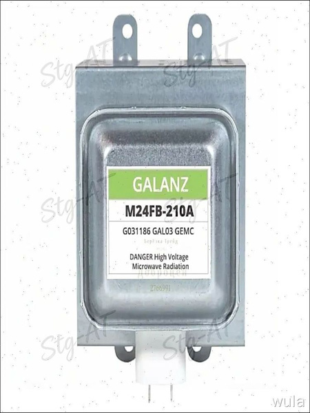 Магнетрон Galanz M24FB-210A для микроволновых печей Совместим с Samsung ...