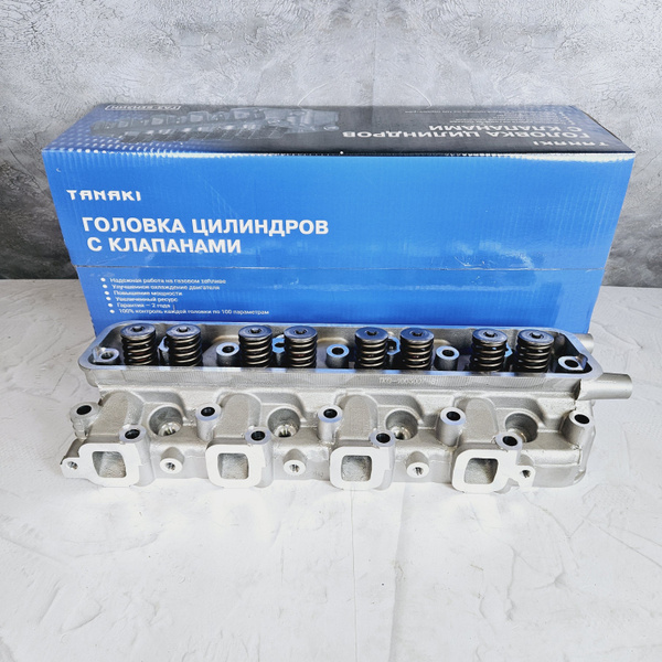 Головка блока цилиндров Танаки ЗМЗ-511, 513, 523 для а/м для ГАЗ-53, 3307, 66, ПАЗ-3205 купить ...