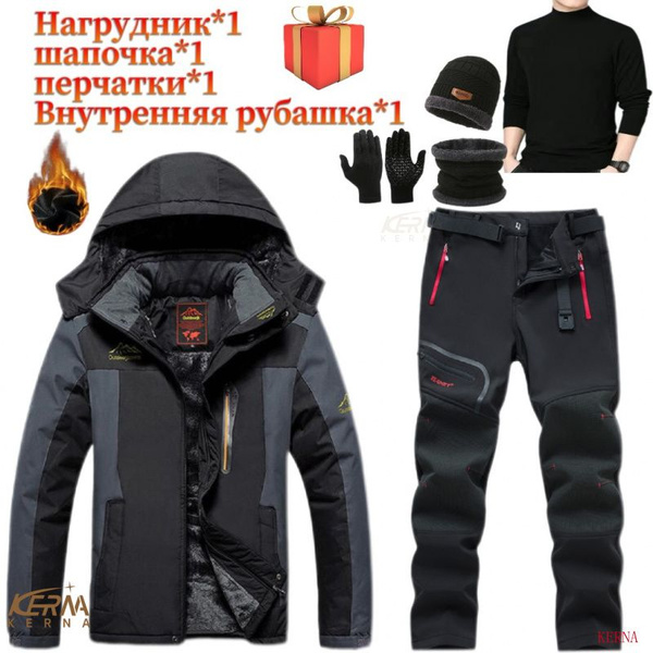 Комплект одежды Мужской, Женский KERNA Повседневный черный, черный матовый, размер 56 Softshell ...