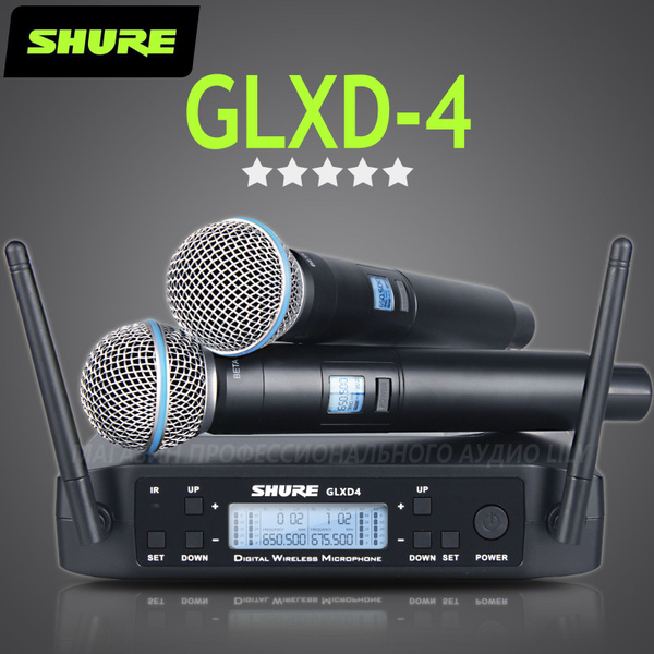 Shure Микрофон для живого вокала GLXD4-Beta58, темно-серый купить на OZON по низкой цене ...