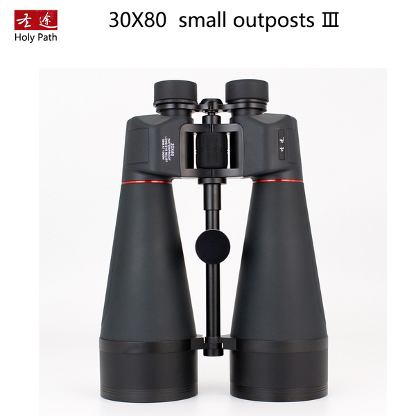 Forester,Small outpost series 3,30X80,Водонепроницаемый, с большим ...