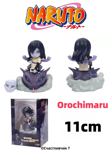 Фигурка "NARUTO" , Orochimaru,10cm купить на OZON по низкой цене ...