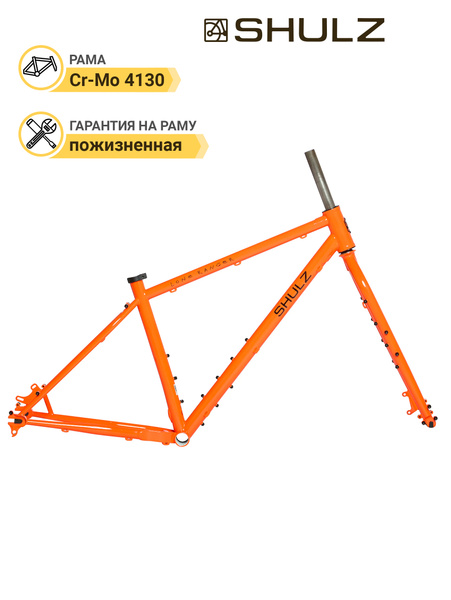 Фреймсет Shulz Lone Ranger S оранжевый купить на OZON по низкой цене (1917453362)