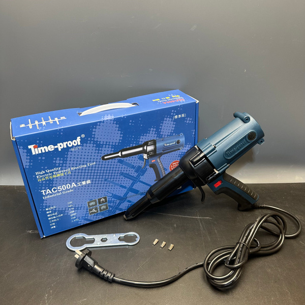 Заклепочник электрический Time-Proof TAC 500A 400Вт купить на OZON по низкой цене (1917759551)