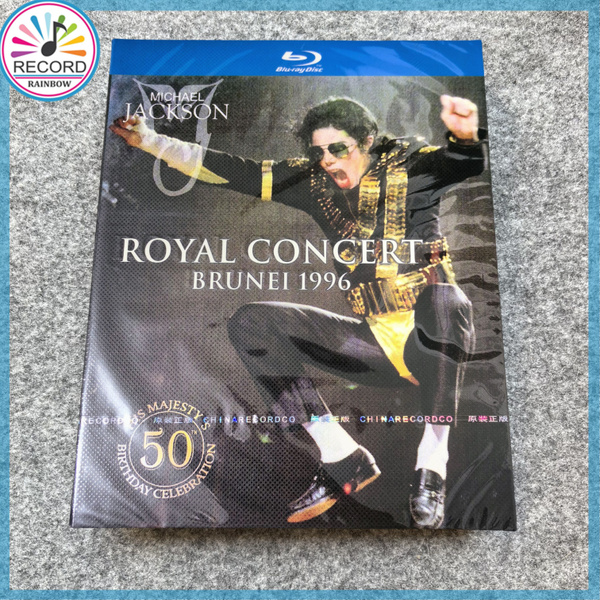 Michael Jackson Royal Concert Brunei 1996 Blu-ray Совершенно новый ...