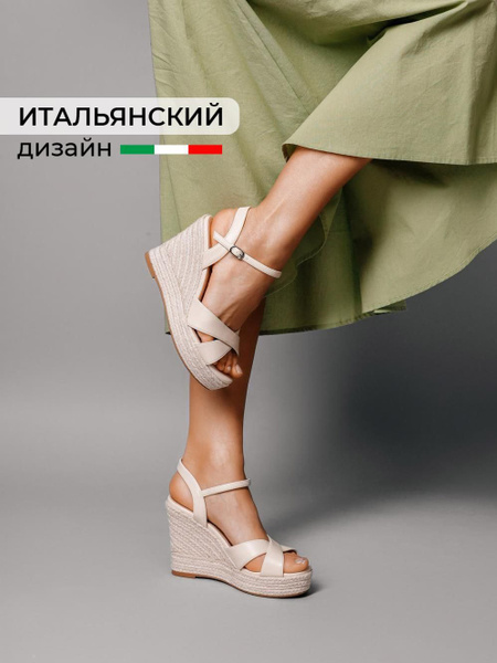 Босоножки Женский Obba Танкетка Экокожа, размер 41 Толстая подошва, Открытый нос F Лето Италия ...