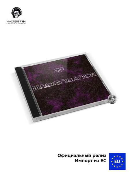 Вопросы и ответы о Фирменный аудио диск Yes - Magnification (CD) 2024 ...