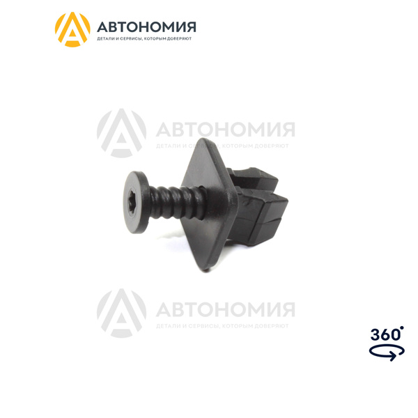 Болт автомобильный VAG (VW/Audi/Skoda/Seat), 1 шт. купить c доставкой ...