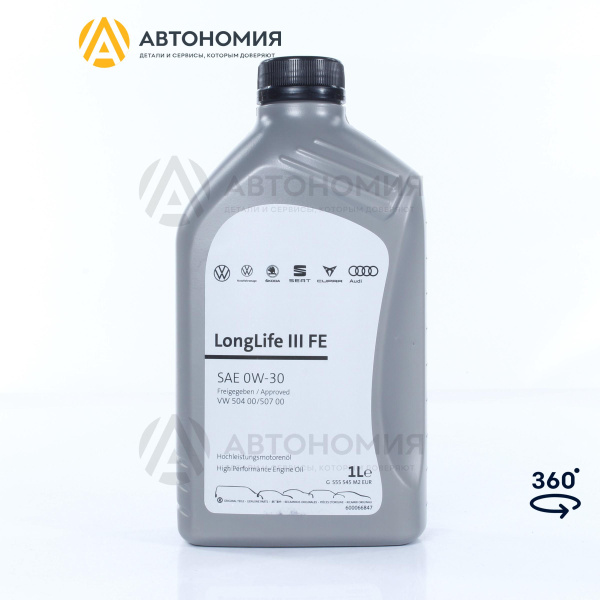 Масло моторное VAG (VW/Audi/Skoda/Seat) LongLife III 0W30 0W-30 1 л ...