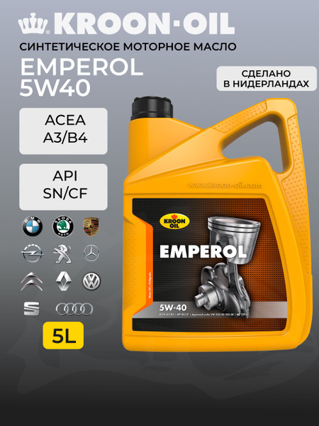 Масло моторное Kroon Oil Emperol 5W-40 Синтетическое 5 л 02334 купить c ...