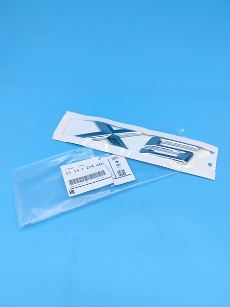 Надпись X5 задняя BMW X5 51147294466 купить на OZON по низкой цене ...