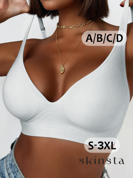 Бюстгальтер Женский SKINSTA бесшовный, без косточек, размер 46, 48 молочный Полиамид, Эластан ...