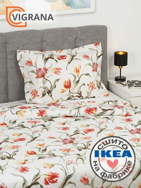 Комплект постельного белья VIGRANA КОМПЛЕКТ поплин 85/15 + все из 100% ...