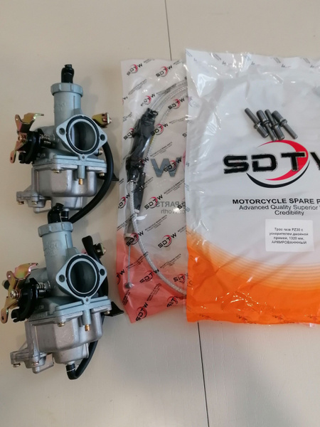Карбюратор PZ30 для установки на мотоцикл Урал, Днепр (тросики 2 шт и шпильки 4 шт, в комплекте ...