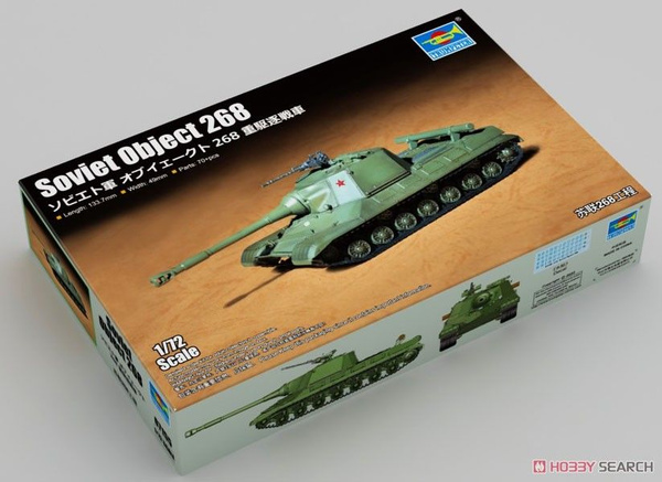 Trumpeter 07155 1/72 Советская тяжелая ПТ-САУ Объект 268 сборная модель ...