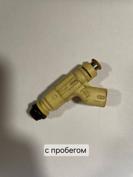 Ford Форсунка топливная, арт. 0280155974, 1 шт. купить на OZON по ...