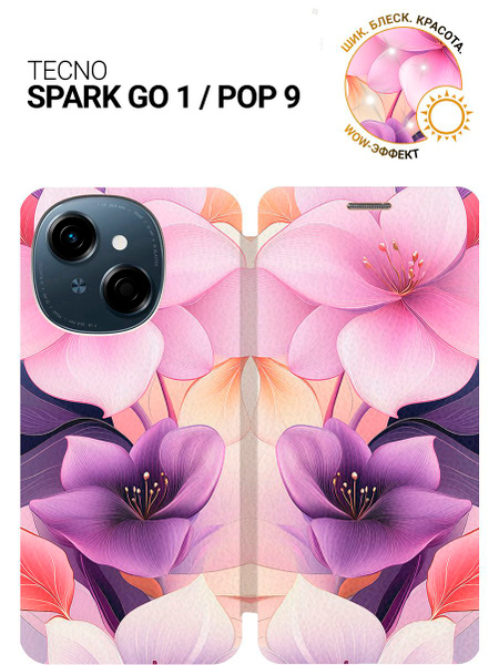 Чехол книжка на Tecno Spark Go 1 Pop 9 с принтом Сказочные цветы золотой купить на Ozon по