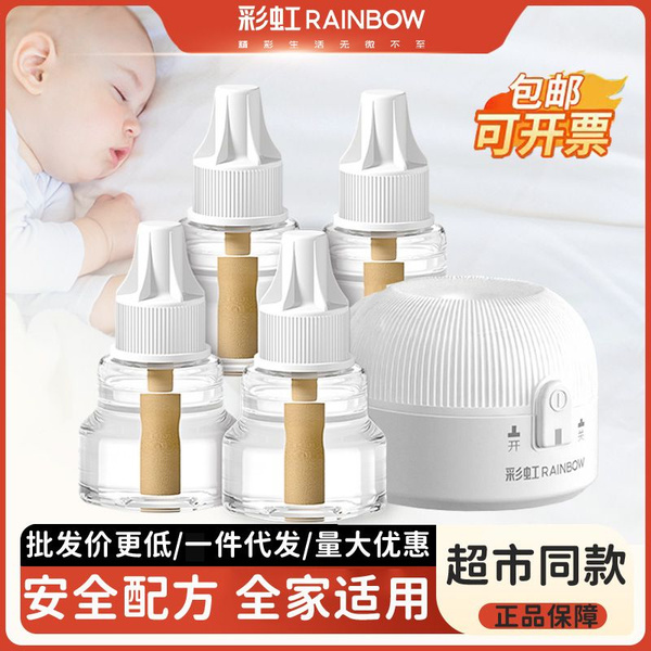 Feliway Multicat сменный блок для коррекции поведения кошек 48 мл ...