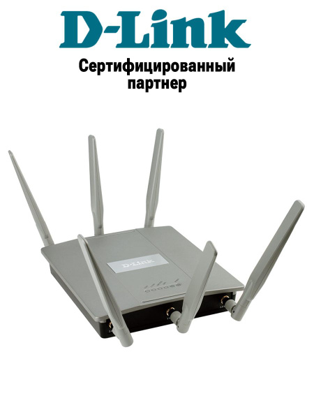 Точка доступа Wi-Fi D-Link DAP-2695 AC1750 с поддержкой PoE, Nuclias ...