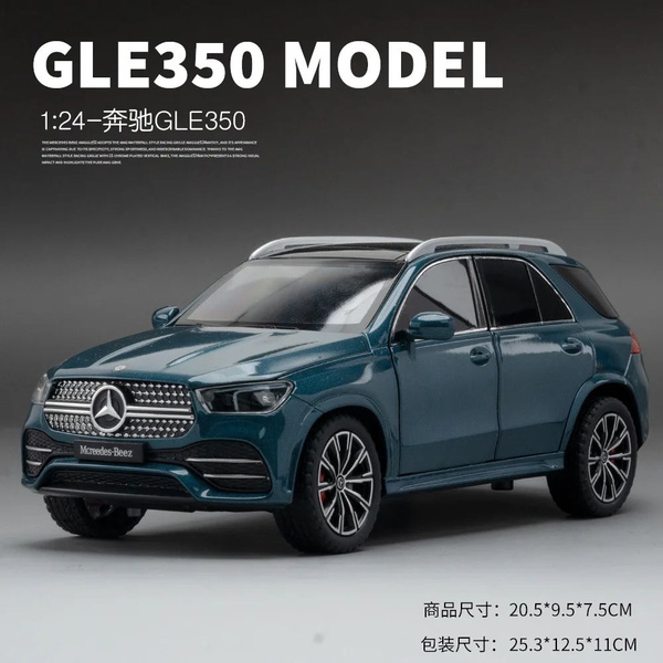 1:24 Mercedes-Benz GLE350 SUV Alloy Model Car, Металлическая модель ...
